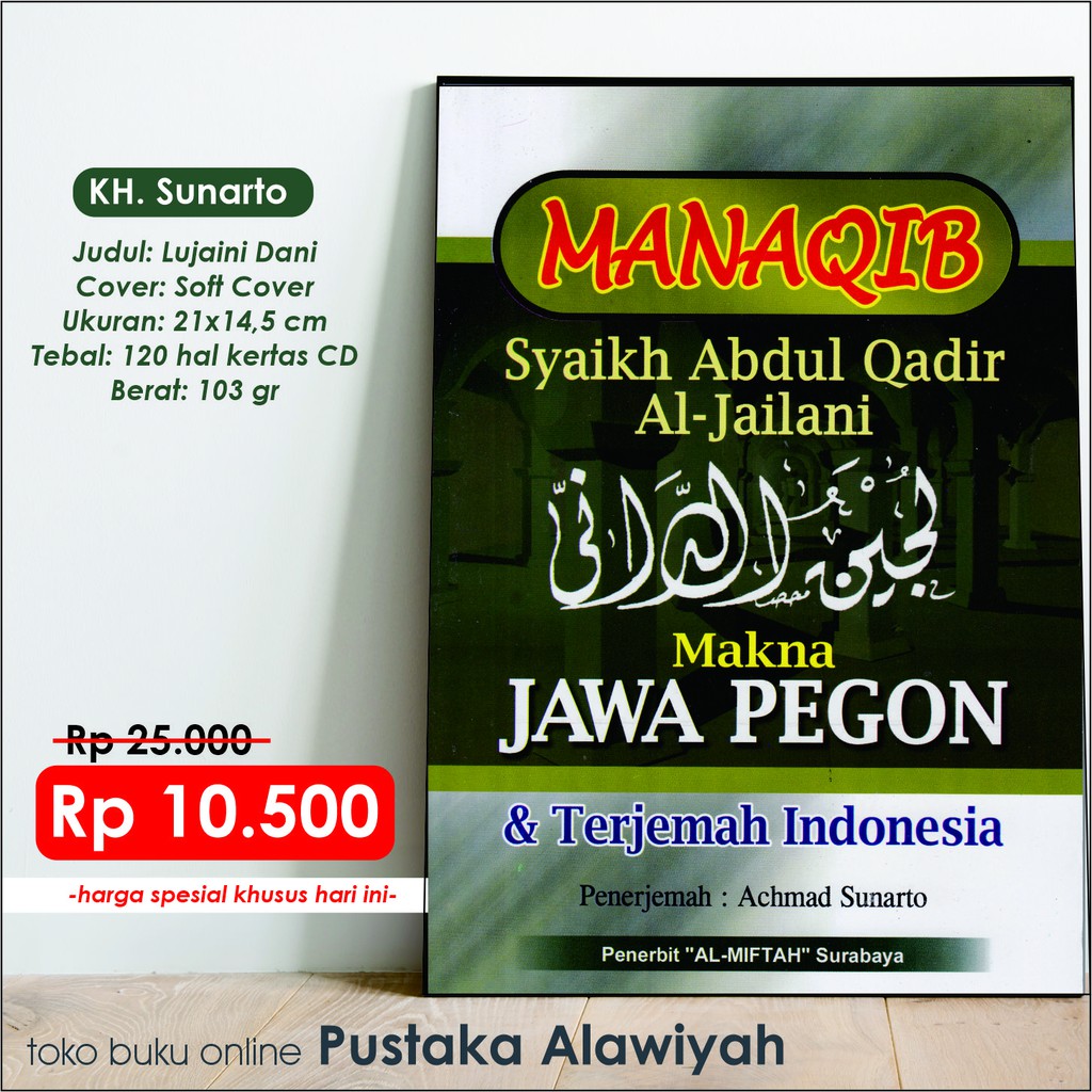 Jual Terjemah Kitab Manaqib Syaikh Abdul Qodir Jaelani | Shopee Indonesia