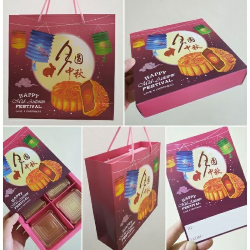 Jual Box Dus Kotak kue Moon Cake Tong Ciu Pia Motif Lampion Pink ...
