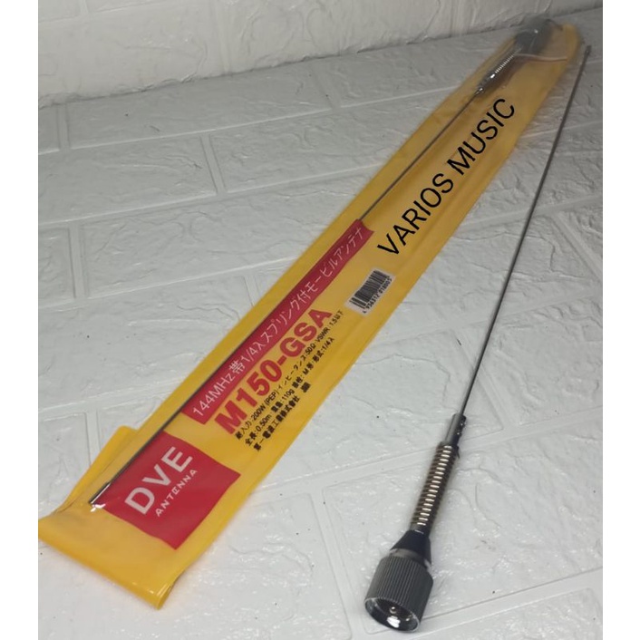 Jual JUAL ANTENA RADIO RIG MOBIL VHF DIAMOND D-ANTENA M-150 GS GSA ...