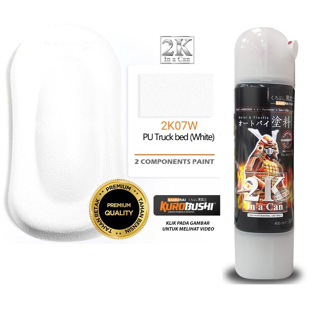 Jual Samurai Paint 2K COAT 2K01 2K01P 2K01A 2K04 2K04P 2K05 2K06 2K07 ...