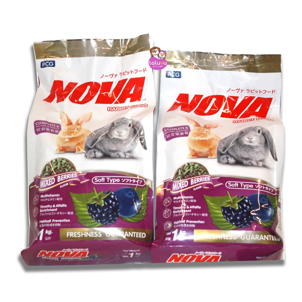 Jual Nova Rabbit Food Mixberry 1 Kg | Shopee Indonesia