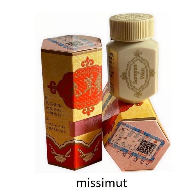 Jual syw wisdom- samyunwan samyun wan bercode | Shopee Indonesia