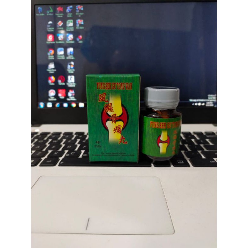Jual Fung Seh Gu Tong Wan Harga Eceran ( Original / Pill )1 Botol ...