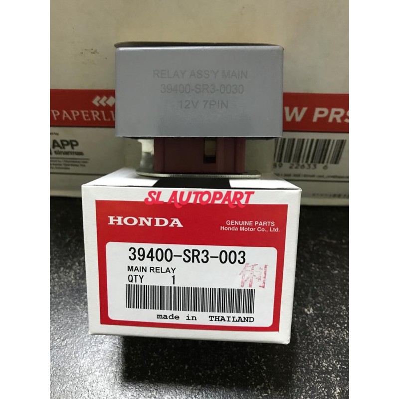 Jual Main relay bensin honda maestro cielo genio ferio crv odyssey ...