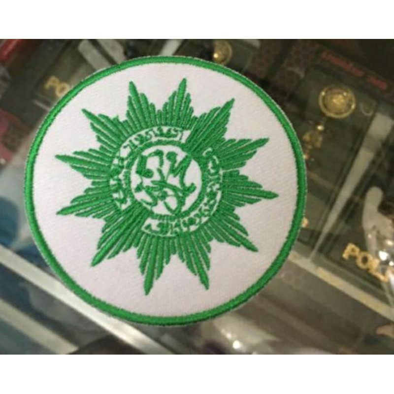 Jual logo Muhammadiyah custom | Shopee Indonesia