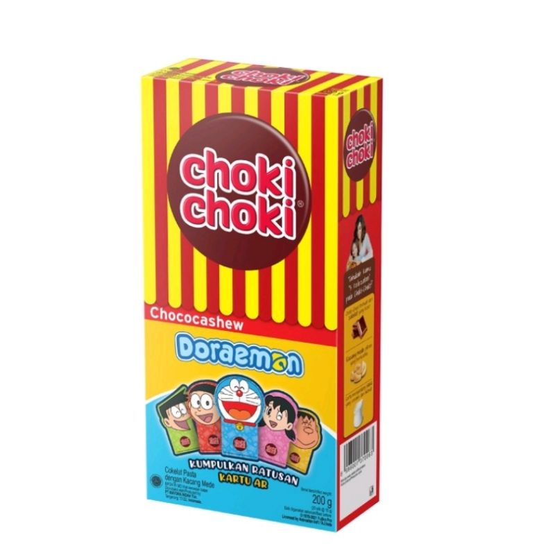 Jual COKI COKI STIK 1BOK ISI 20 | Shopee Indonesia