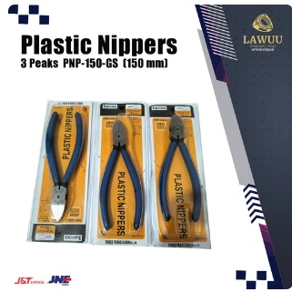Jual Tang Potong / Plastic Nippers PNP - 150 GS | 3 peaks | Shopee Indonesia