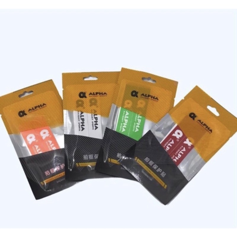 Jual PENGAMAN FRAME RAKET ALPHA ORIGINAL | Shopee Indonesia