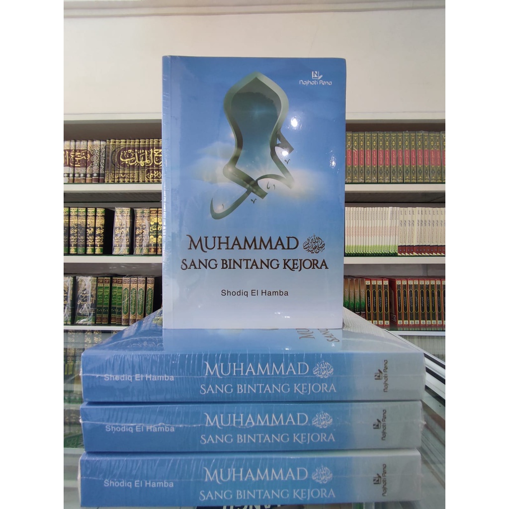 Jual BUKU KISAH NABI MUHAMMAD-Muhammad Sang Bintang Kejora | Shopee Indonesia