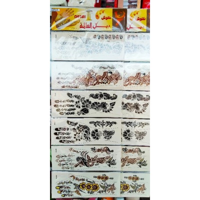 Jual DUBAI Hena Tato Tempel Instan | Shopee Indonesia