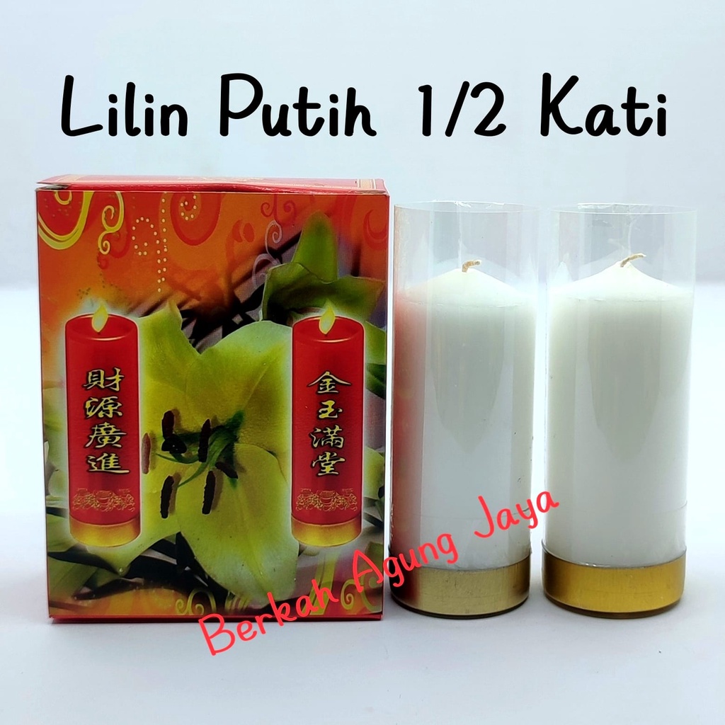 Jual Lilin Putih Fu 1/2 kati isi 2 pcs | Shopee Indonesia