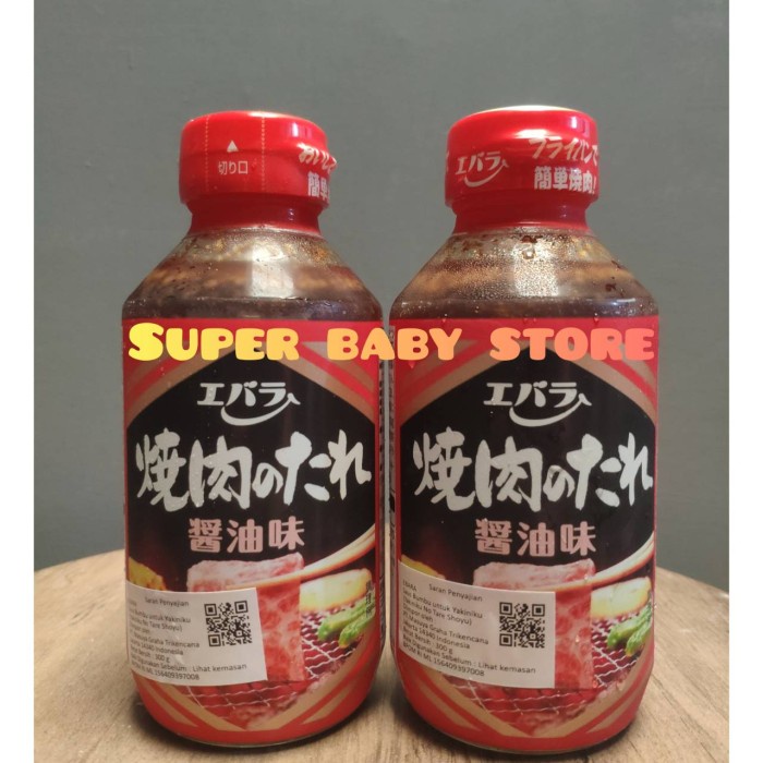 Jual Ebara Yakiniku No Tare Shoyu- Saus Bumbu Yakiniku 300 gr | Shopee ...