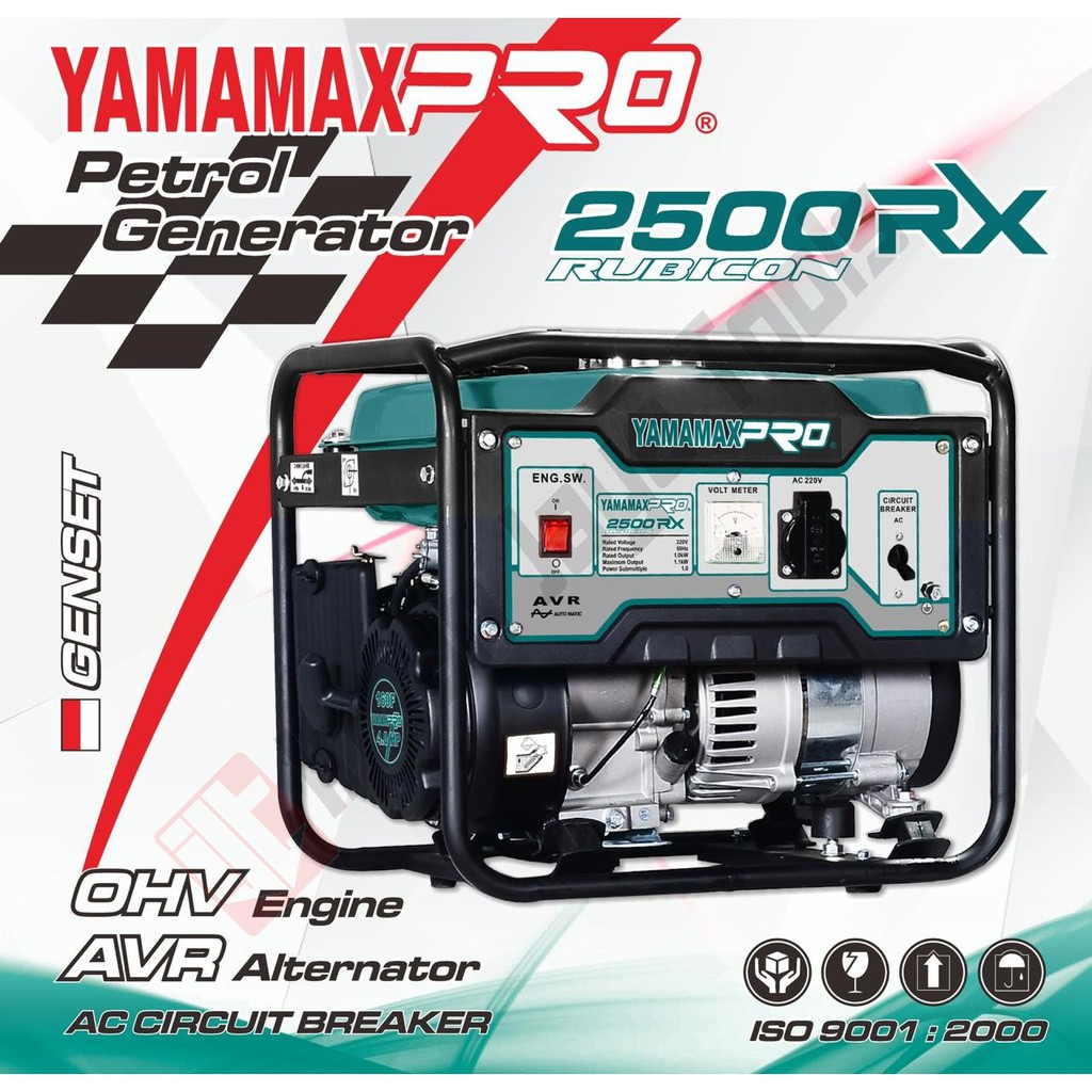 Jual YAMAMAX PRO 2500 RX Genset Bensin 1000 Watt - Generator Set 1100 Watt TERBAIK | Shopee ...