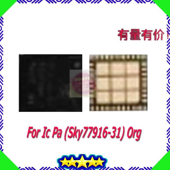 Jual Acc Hp Ic Pa Sky77916 31 Org | Shopee Indonesia