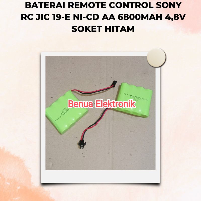 Jual Promo Baterai Remote Control SONY HIJAU RC JIC 19-E NI-CD AA ...