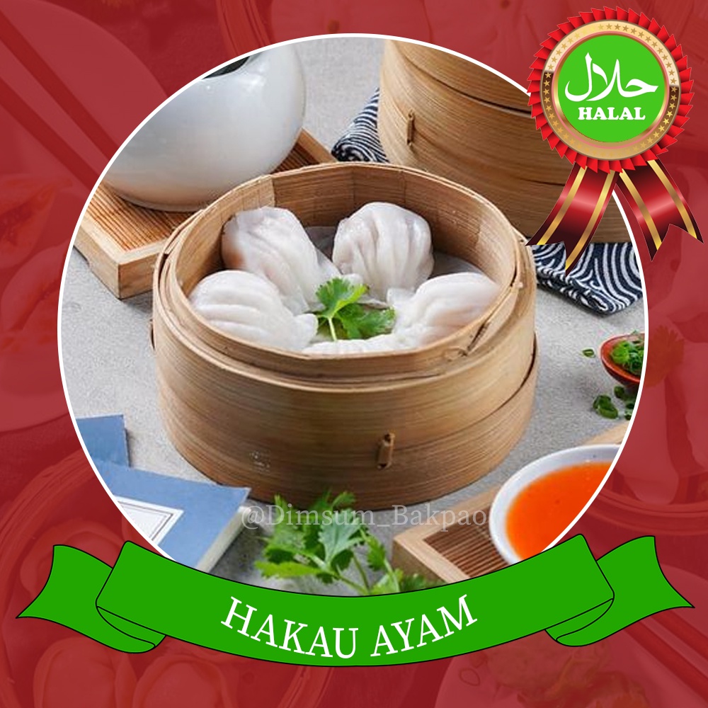Jual Hakau isi ayam Dimsum frozen food isi 25pcs Halal Dimsum Bakpao ...