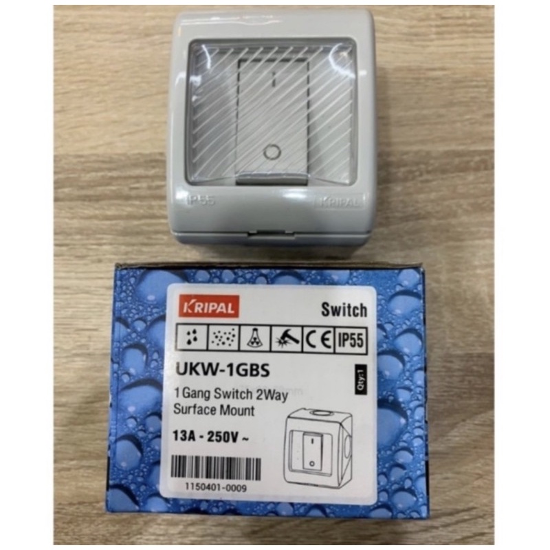 Jual saklar engkel outdoor waterproof IP 55 saklar single outdoor anti ...