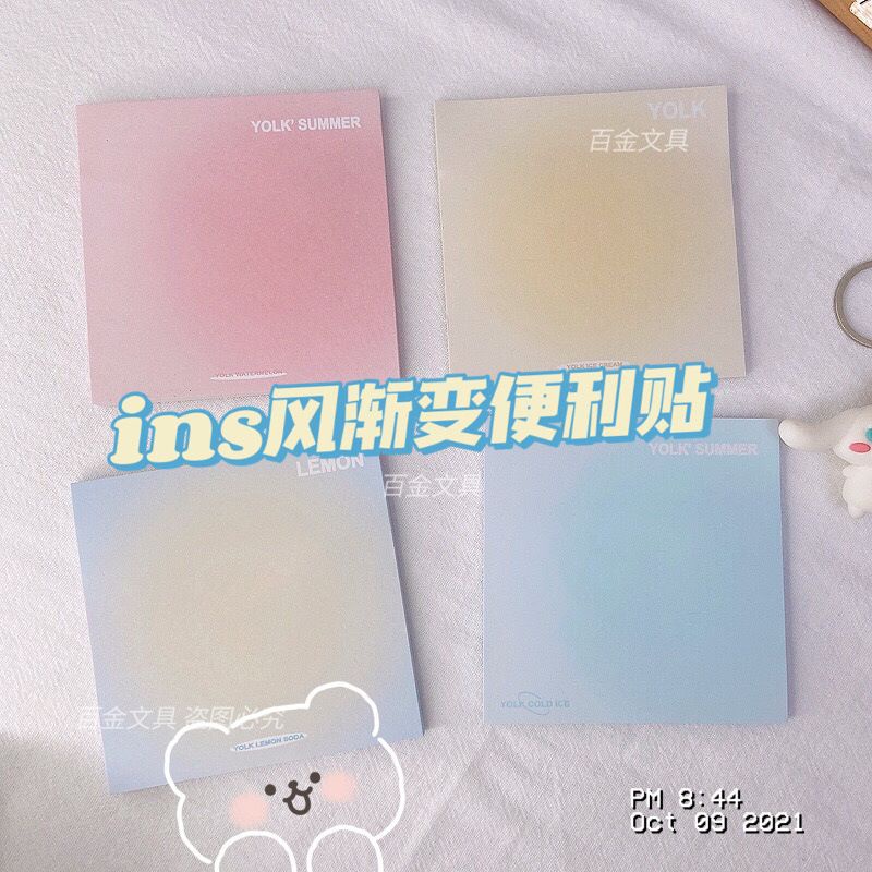Jual [randomstuff] Sticky Note Polos Gradasi Aesthetic Notes Ins Ombre ...