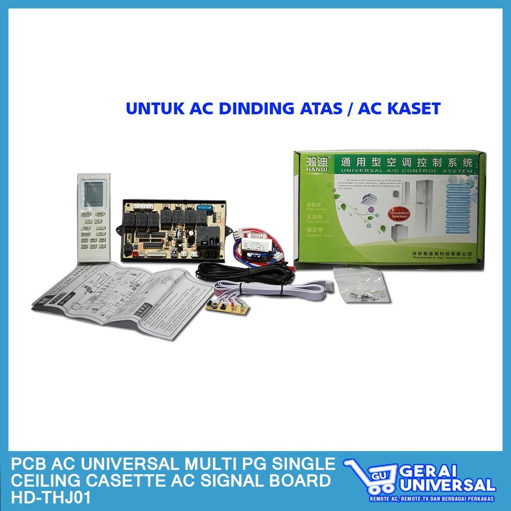 Jual PANEL PCB AC COKLAT Universal / Remot AC / Modul PCB AC Multi / AC ...