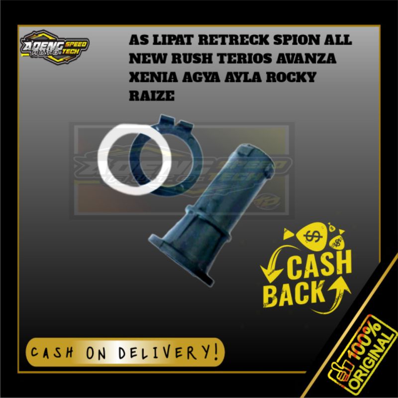 Jual as lipat retreck spion mobil all new Avanza Xenia all new rush ...