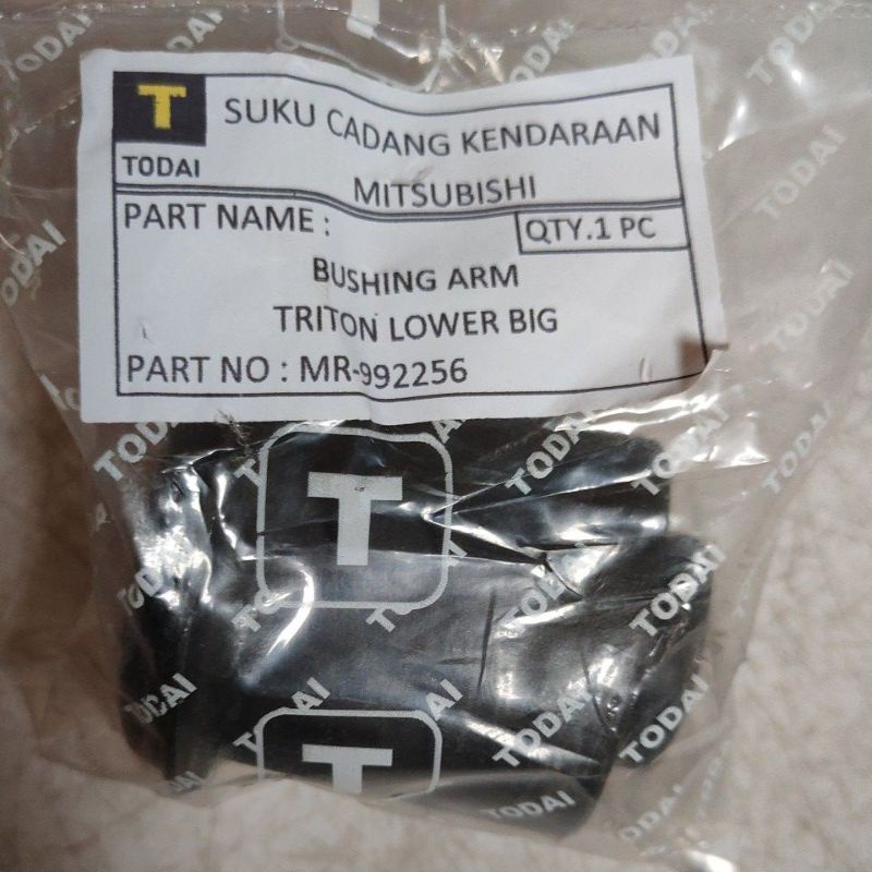 Jual Bos sentrik / Bushing Arm ( lower besar ) Triton | Shopee Indonesia