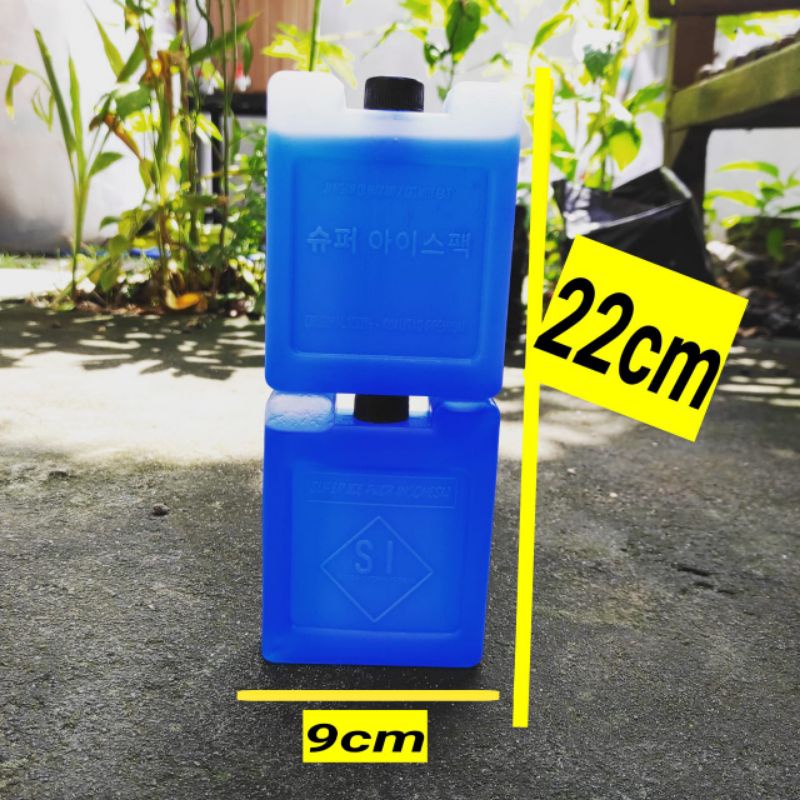 Jual SEPAKET ice pack bata 9x22cm isi 2 pcs serba guna murah ice gel ...