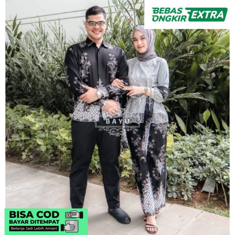 Jual BAJU COUPLE KEBAYA PASANGAN LAMARAN BRUKAT MODERN TERBARU KAPEL TUNANGAN AKITA WIDBATIK ...