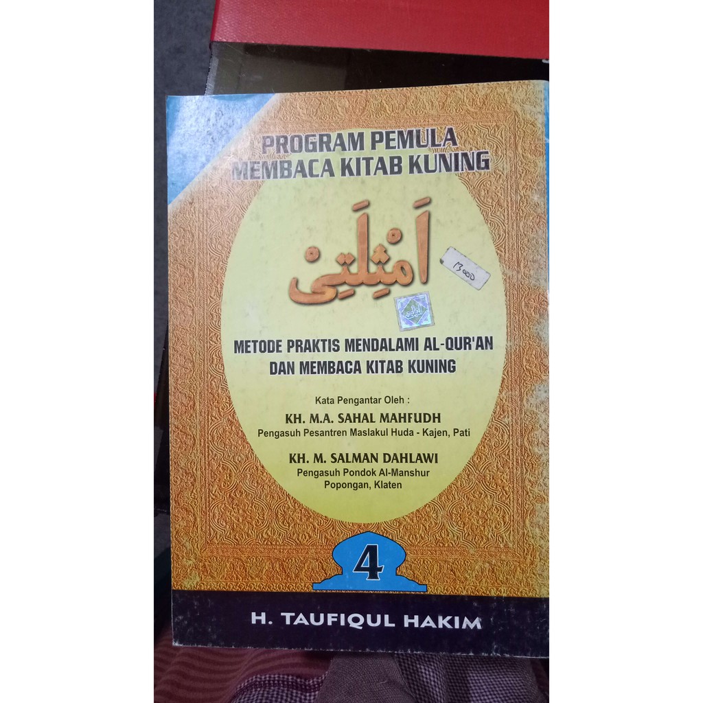 Jual PROGRAM PEMULA MEMBACA KITAB KUNING AMSILATI 4 | Shopee Indonesia