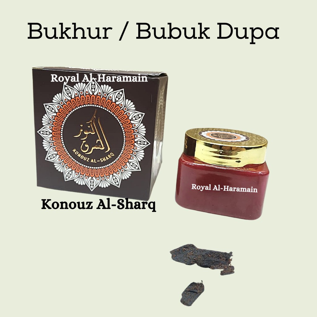 Jual Bukhur / Wangi Arab / Wangi Wangian Arab / Bubuk Dupa / Wewangian ...
