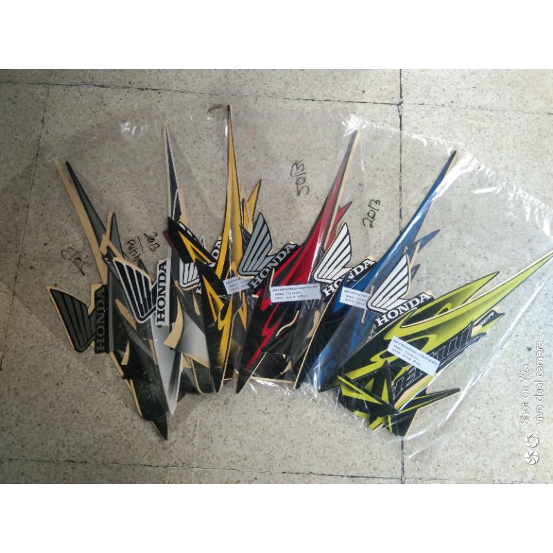 Jual Striping Lis Sticker Honda Tiger Revo 2013 Striping Standar Tirev ...