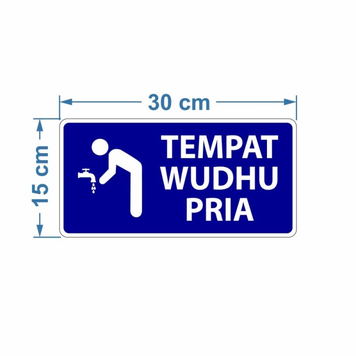 Jual sign Rambu Tempat Wudhu 30cm x 15cm Acrylic 2mm | Shopee Indonesia