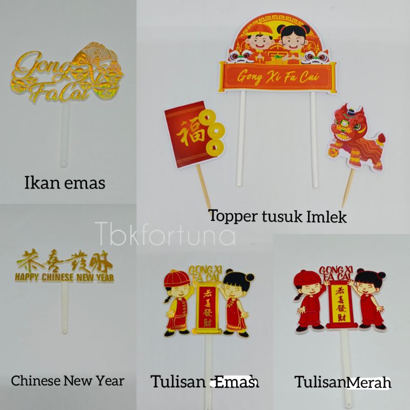 Jual Topper Imlek Mix (satuan) | Shopee Indonesia