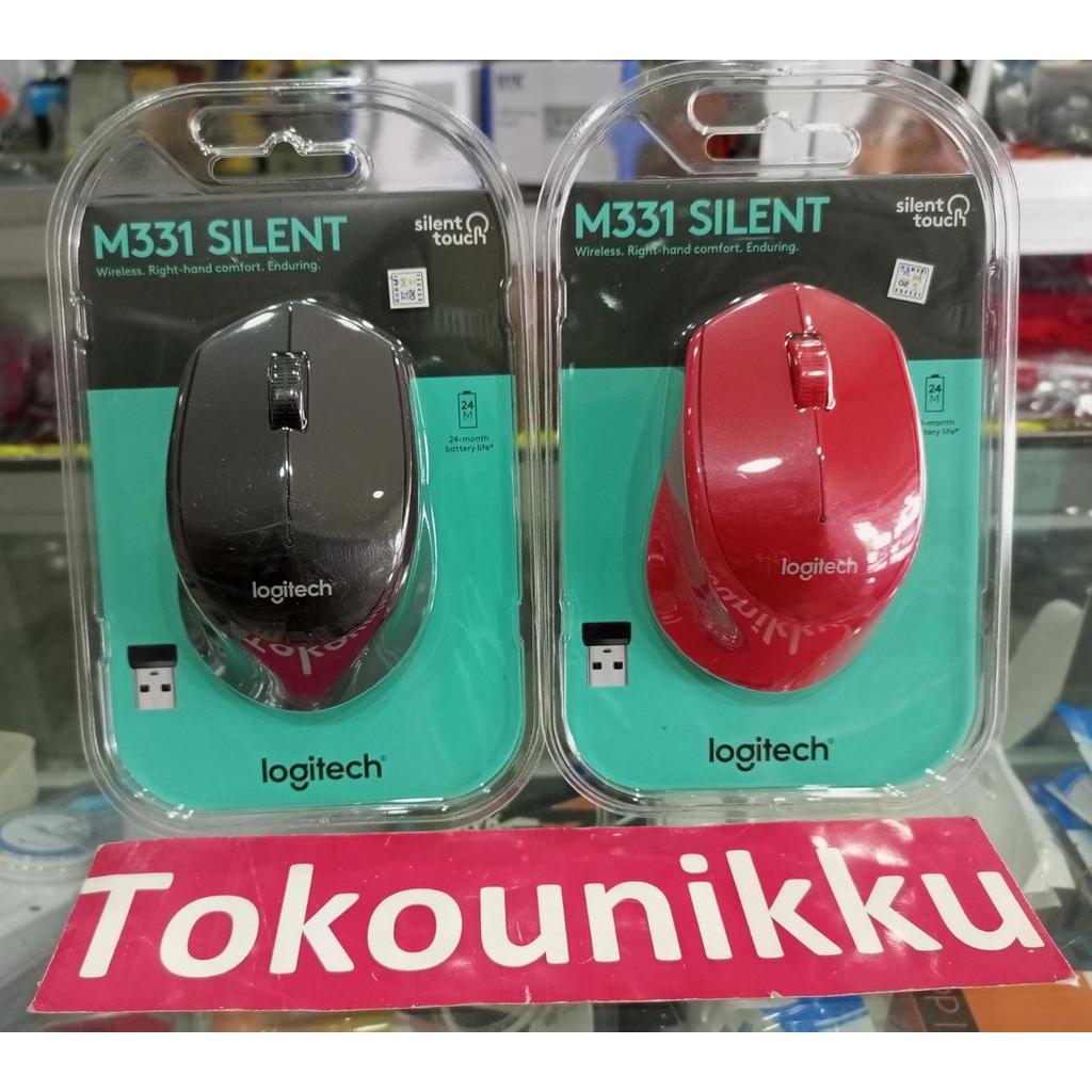 Jual Logitech Mouse Wireless M331 Silent Plus | Shopee Indonesia