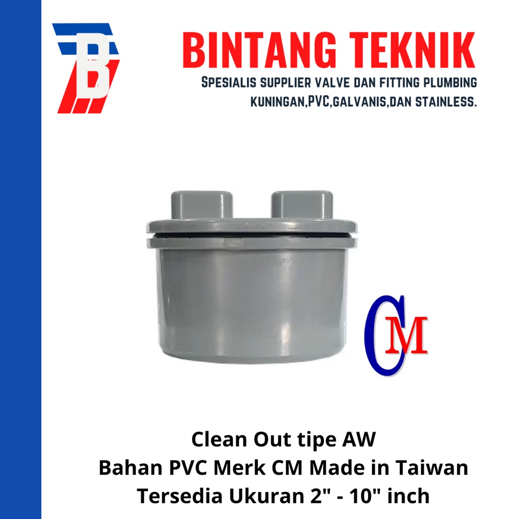 Jual Clean Out 2" inch PVC AW Merk CM Taiwan | Shopee Indonesia
