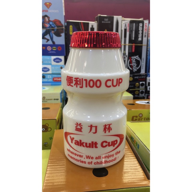 Jual Botol Yakult / Botol minum yakult 480 ML | Shopee Indonesia