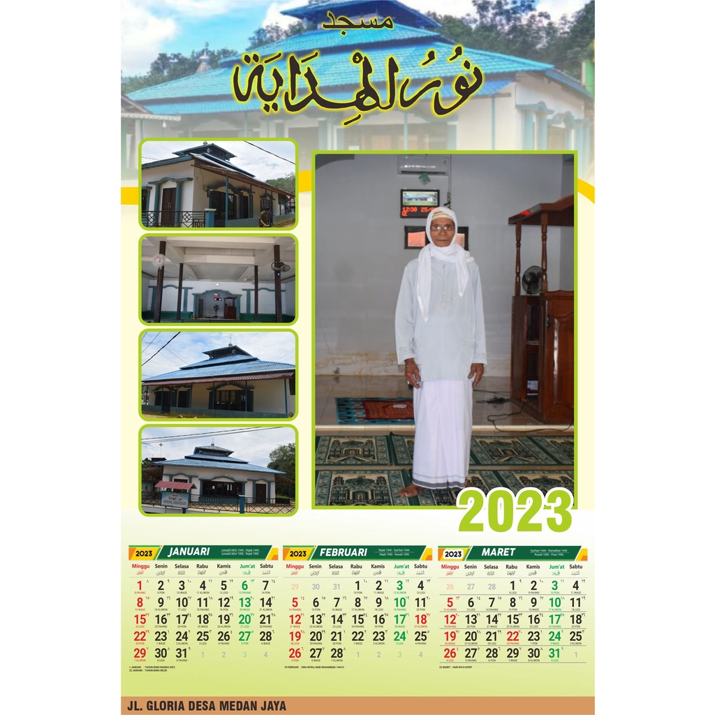 Jual KALENDER 2023 ( 3 BULAN ) 4 LEMBAR | Shopee Indonesia