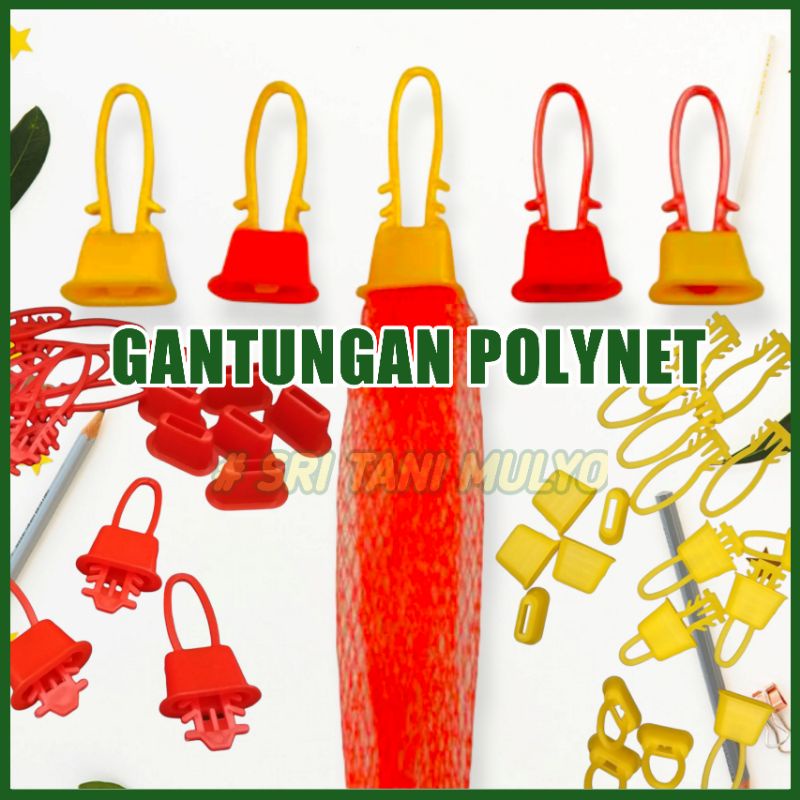 Jual HANGER POLYNET / GANTUNGAN POLYNET - Hanger Jaring Buah ...