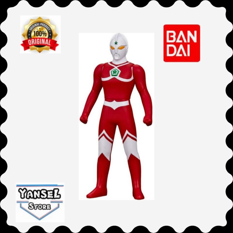 Jual Bandai Ultraman Hero Series EX Ultraman Joneus | Shopee Indonesia