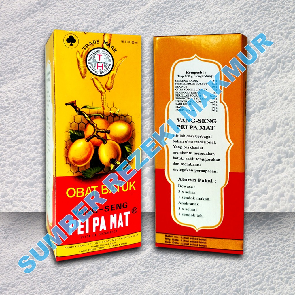 Jual PEI PA MAT | Shopee Indonesia