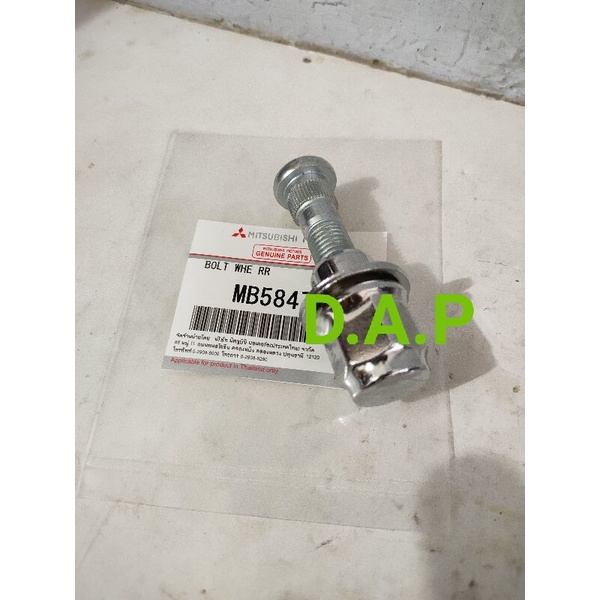 Jual BAUT RODA MUR RACING L200 STRADA TRITON | Shopee Indonesia