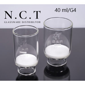 Jual Glass Filter Crucible 40 ml / G4 | Shopee Indonesia