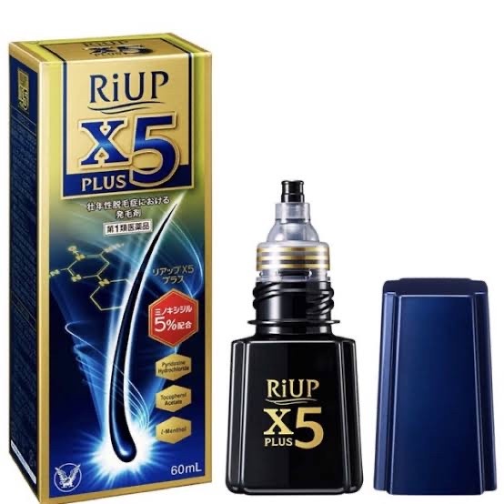 Jual Rambut-Serum-Vitamin- Riup X5 Plus Medicated Hair Tonic 60 Ml -Vitamin-Serum-Rambut ...