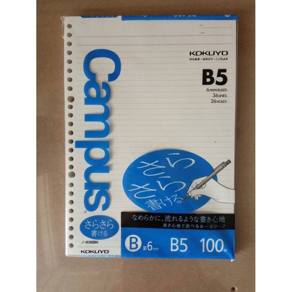 Jual Kertas File - Kertas Note - Isi Kertas Binder 100Sheets Kokuyo B5 Loose Leaf Paper 6Mm ...
