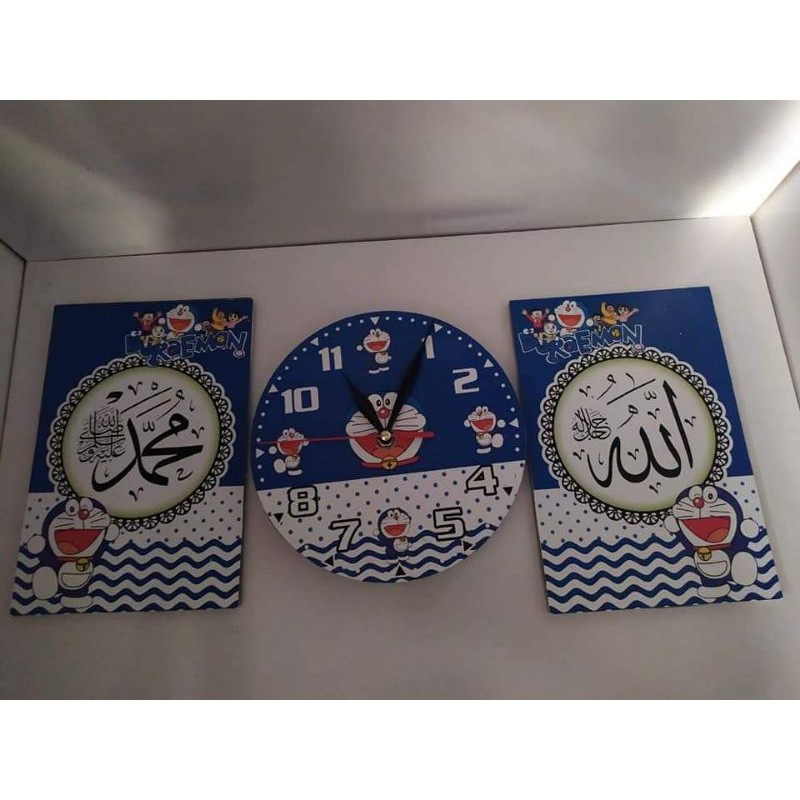 Jual kaligrafi jam dinding | Shopee Indonesia