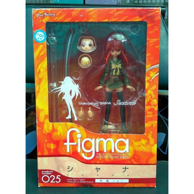 Jual Action Figure Figma Shana Red Hair Ver. no.025 Original | Shopee ...