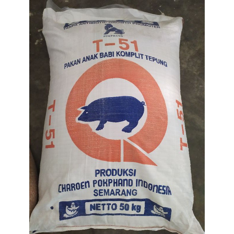 Jual PUR BABI T-51 PRODUKSI CHAROEN POKPHAND INDONESIA. | Shopee Indonesia