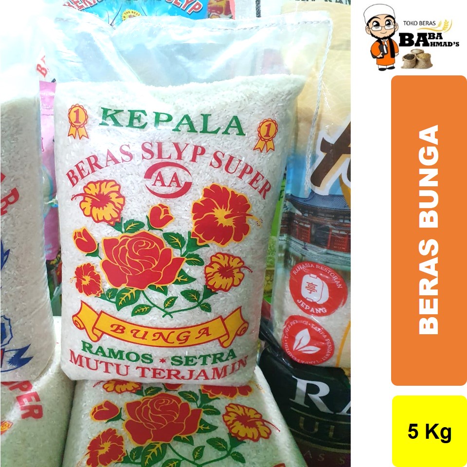 Jual BERAS SETRA RAMOS CAP BUNGA - 5KG/10KG/15KG/20KG/25KG | Shopee Indonesia