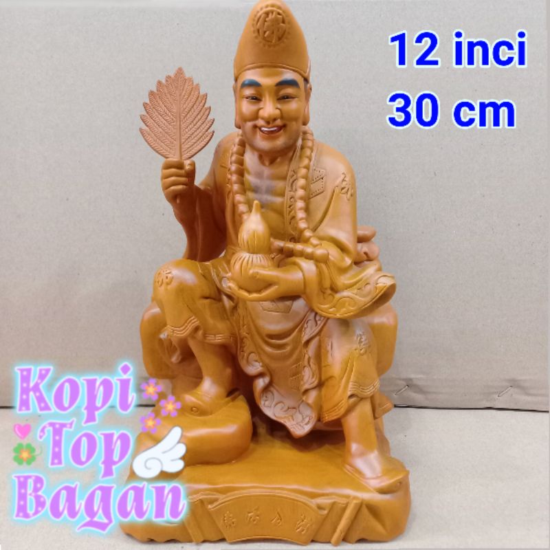 Jual Patung sembahyang dewa pengemis / Ci kung / Cai Kong 12 kayu polos ...