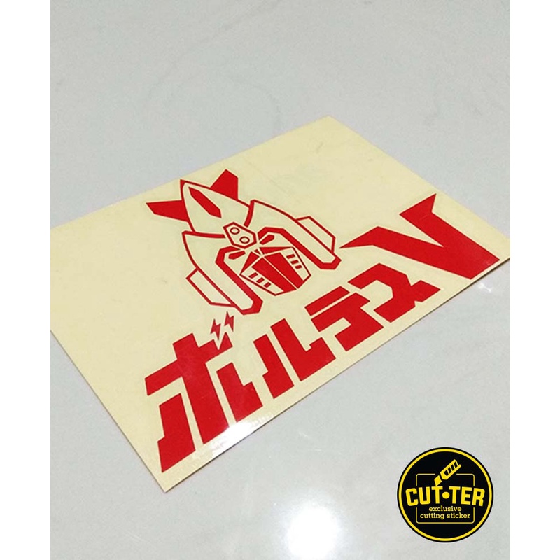 Jual cutting sticker VOLTES V logo | Shopee Indonesia