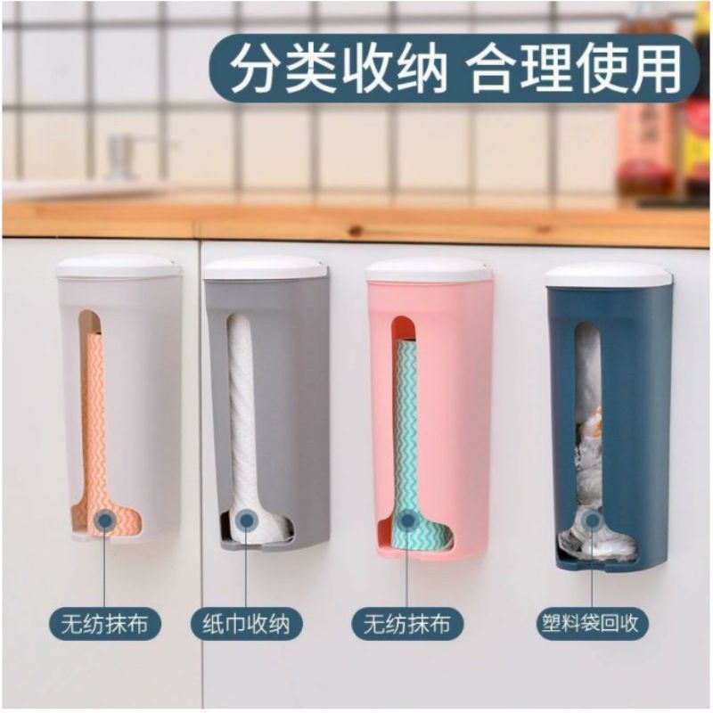 Jual Dispenser Plastik Kresek Dispenser kantong plastik sampah Tempat ...